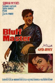 ‎Bluff Master (1963) directed by Manmohan Desai • Reviews, film + cast ...