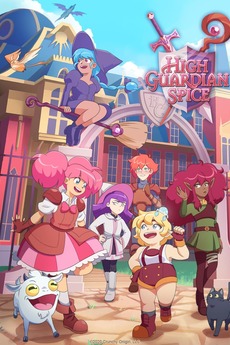 ‎High Guardian Spice (2021) • Reviews, film + cast • Letterboxd