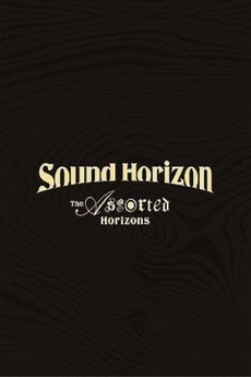 ‎2014 Sound Horizon The Assorted Horizons Day 2 (2014) • Film + cast ...