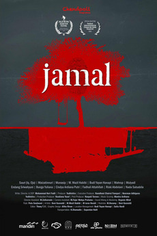 ‎Jamal (2020) directed by Muhammad Heri Fadli • Reviews, film + cast ...