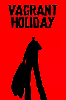 ‎Vagrant Holiday in Europe (2017) • Reviews, film + cast • Letterboxd