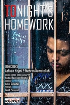 ‎Tonight’s Homework (2021) directed by Mehran Nematollahi, Ashkan Nejat ...