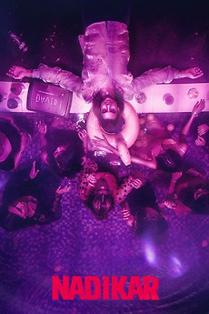 ‎Nadikar (2024) directed by Lal Jr. • Reviews, film + cast • Letterboxd