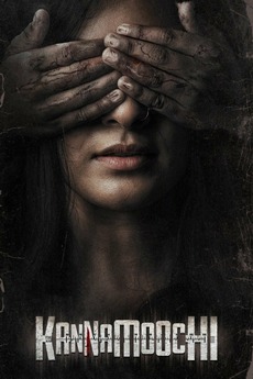 ‎Kannamoochi directed by Varalaxmi Sarathkumar • Film + cast • Letterboxd