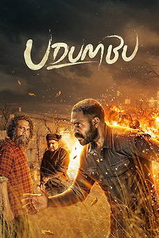 ‎Udumbu (2021) directed by Kannan Thamarakkulam • Reviews, film + cast ...