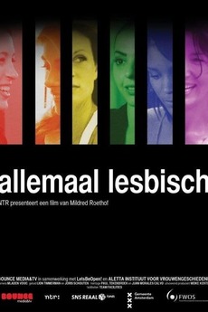 ‎All Lesbian (2011) directed by Mildred Roethof • Film + cast • Letterboxd
