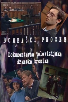 ‎Bombing Process (1978) directed by Branko Ivanda • Film + cast ...