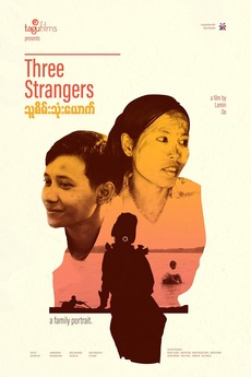 ‎Three Strangers (2021) directed by Lamin Oo • Reviews, film + cast ...