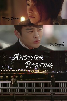 ‎Another Parting (2014) directed by Won Tae-yeon • Film + cast • Letterboxd