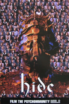 ‎FILM THE PSYCHOMMUNITY REEL.2 (1994) • Reviews, film + cast • Letterboxd