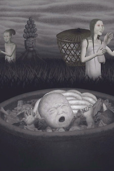 ‎Meat Days (2006) directed by Joe Hsieh • Reviews, film + cast • Letterboxd