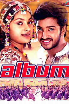 ‎Album (2002) directed by Vasanthabalan • Reviews, film + cast • Letterboxd