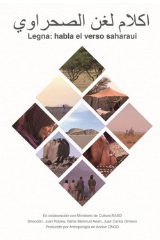 ‎Legna (2014) directed by Juan Ignacio Robles, Bahia Awah et al ...