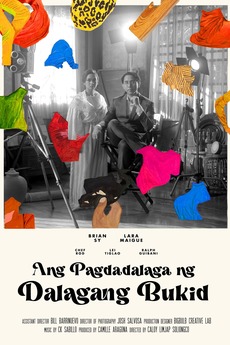 ‎Ang Pagdadalaga ng Dalagang Bukid (2021) directed by Jose Carlos Soliongco • Reviews, film ...