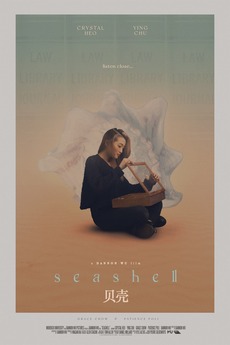 ‎Seashell directed by Dannon Wu • Film + cast • Letterboxd