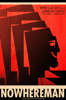 ‎NoWhereMan (2020) directed by Chong Liu • Film + cast • Letterboxd