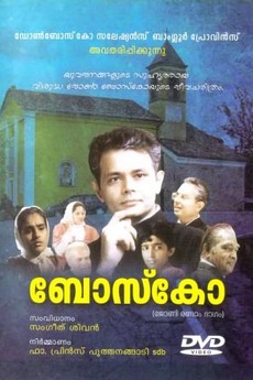 ‎Bosco (1999) directed by Sangeeth Sivan • Film + cast • Letterboxd