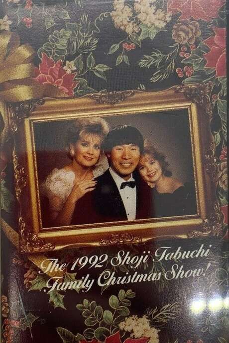 ‎The 1992 Shoji Tabuchi Family Christmas Show (1992) directed by Shoji ...