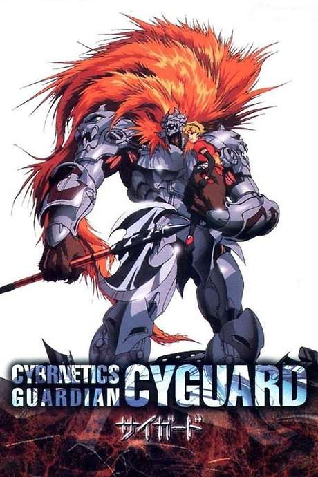 ‎Cybernetics Guardian (1989) directed by Koichi Ohata • Reviews, film ...