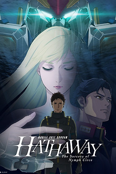 ‎MOBILE SUIT GUNDAM HATHAWAY The Sorcery of Nymph Circe directed by ...