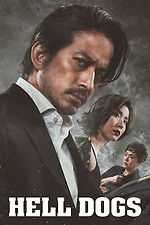 ryohei abe crows zero