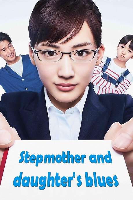 ‎stepmom And Daughter Blues 2018 • Film Cast • Letterboxd