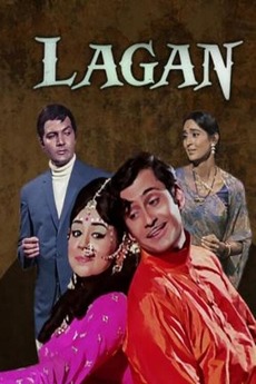 ‎Lagan (1971) directed by Ramanna • Film + cast • Letterboxd