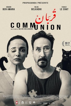 ‎Communion (2021) directed by Néjib Belkadhi • Reviews, film + cast ...