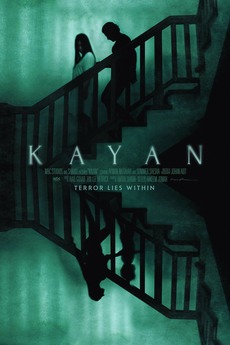 ‎Kayan (2021) directed by Hakeem Jomah • Reviews, film + cast • Letterboxd