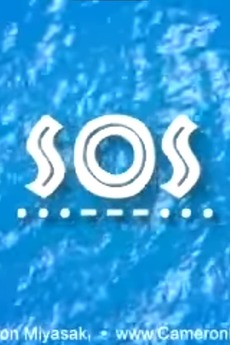 ‎SOS (2002) directed by Cameron Miyasaki • Reviews, film + cast ...
