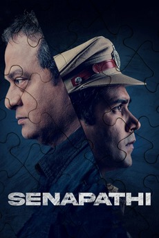 ‎Senapathi (2021) directed by Pavan Sadineni • Reviews, film + cast ...