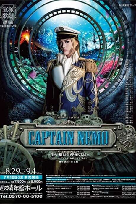 ‎CAPTAIN NEMO ... Captain Nemo and the Mysterious Island (2017 ...