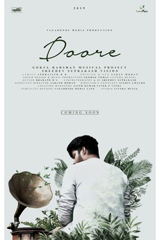 ‎Doore (2019) directed by Sreedev Suprakash • Film + cast • Letterboxd