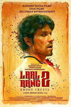‎Laal Rang 2: Khoon Chusva directed by Syed Ahmad Afzal • Film + cast ...