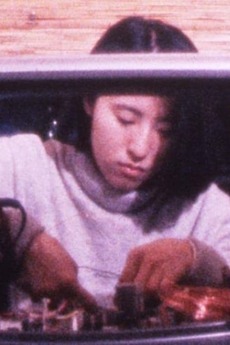 ‎KATATSUMURI (1997) directed by Kojima Koichi • Film + cast • Letterboxd