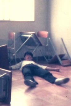 ‎GUST (1982) directed by Katsuyuki Hirano • Film + cast • Letterboxd