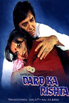 ‎Dard Ka Rishta (1982) directed by Sunil Dutt • Film + cast • Letterboxd