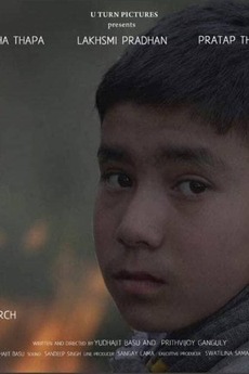 ‎Khoji, the Search (2016) directed by Yudhajit Basu, Prithvijoy Ganguly ...