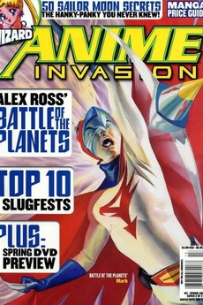 ‎Invasion: Anime (2002) directed by Angie Alexander • Film + cast ...