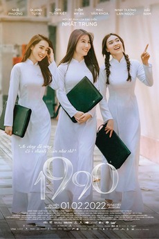 ‎1990 (2021) directed by Nhất Trung • Reviews, film + cast • Letterboxd