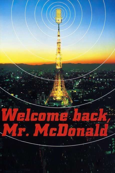 ‎Welcome Back, Mr. McDonald (1997) directed by Koki Mitani • Reviews ...