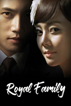 ‎Royal Family (2011) directed by Kim Do-hoon • Reviews, film + cast ...
