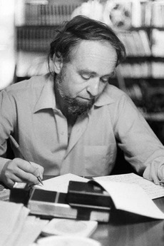 ‎Meetings with Nathan Zach (1996) directed by David Perlov • Film ...