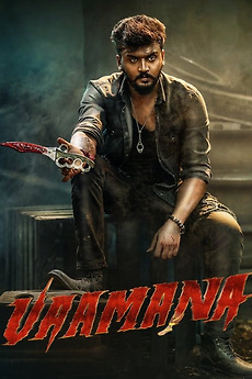 ‎Vaamana directed by Shankar Raman S • Film + cast • Letterboxd