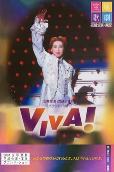 ‎VIVA! (2001) • Film + cast • Letterboxd