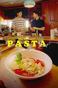 ‎The Summer Pasta Recipe (2021) directed by Kim Seong-jung • Reviews ...