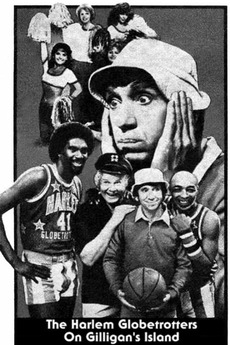 ‎The Harlem Globetrotters on Gilligan's Island (1981) directed by Peter ...