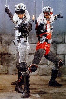 ‎Message from Space: Galactic Wars The Movie (1978) directed by Minoru ...