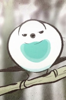 ‎Piropiro (2021) directed by Min Sung-ah, Mi-Young Baek • Reviews, film ...