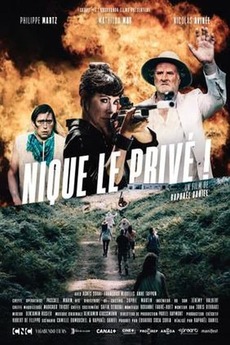 ‎F. Private Property! (2022) directed by Raphaël Daniel • Reviews, film ...